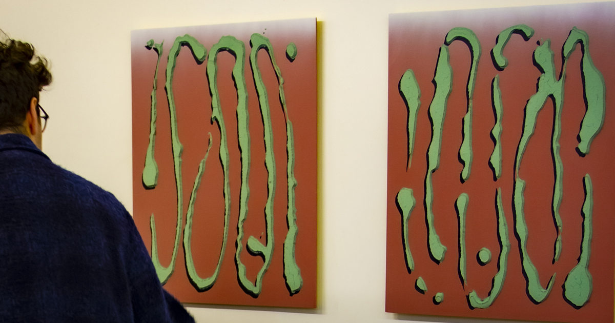 A Long Engagement: Contemporary Abstract Art at Backlit Gallery ...