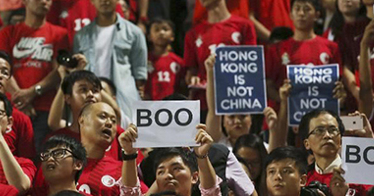 Hong Kong Diaries 5: It's All Gone Suzie Wong - Leftlion - Nottingham ...