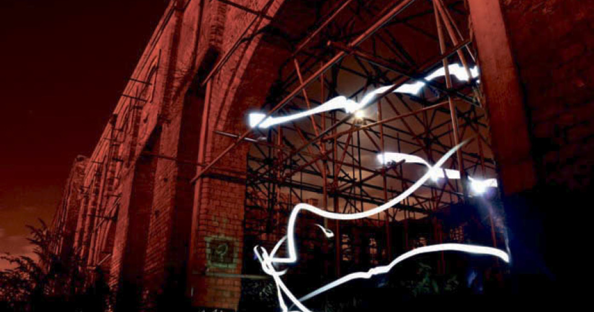 Art Works: Trace by Trish Evans - Nottingham Culture