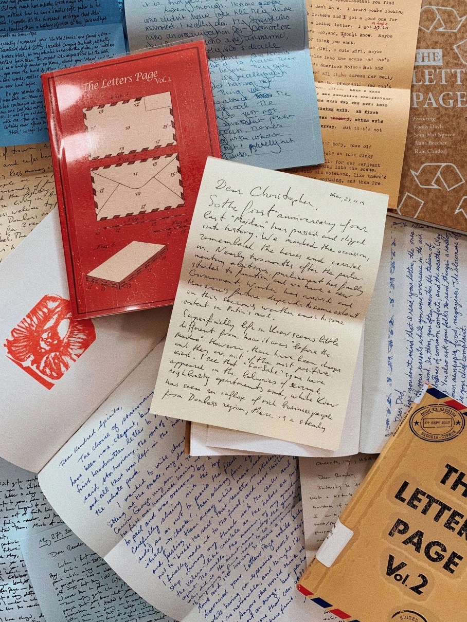 We Catch Up With Jon McGregor, Chief Editor of The Letters Page, About ...