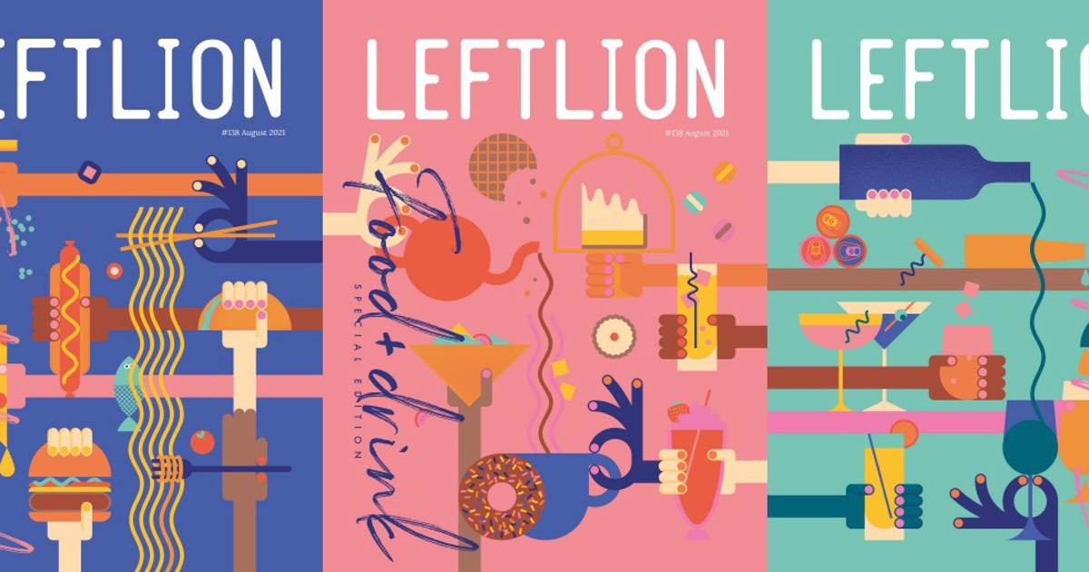 Under Cover Artist: Seth Smith - Nottingham Culture