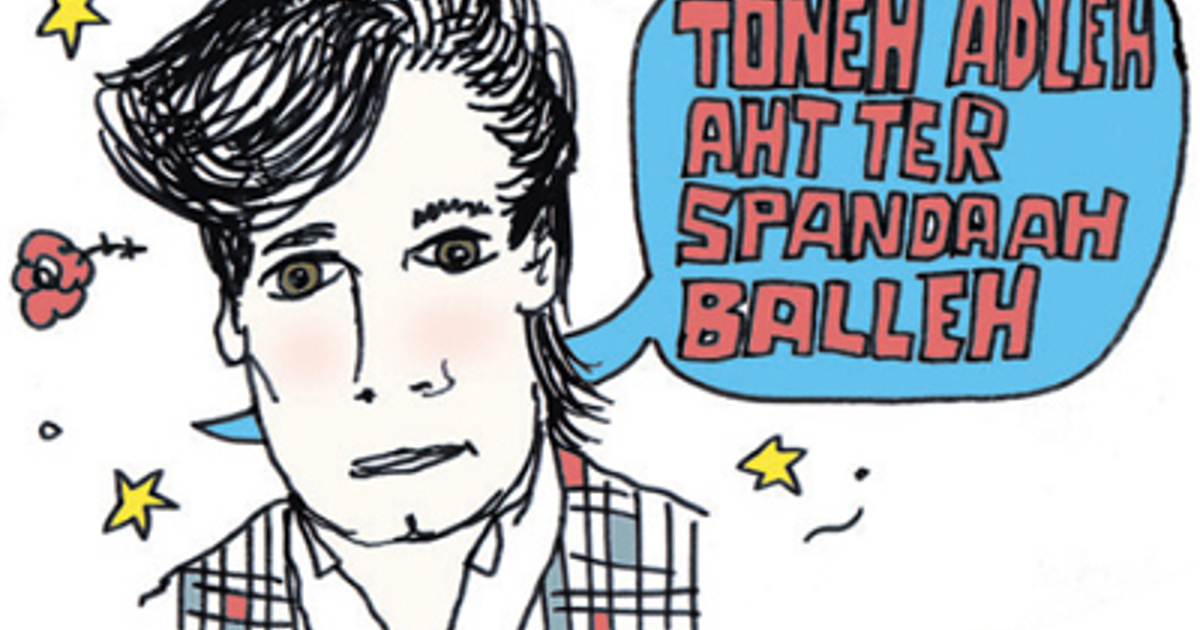 Aah Ter Talk Notts - Leftlion - Nottingham Culture