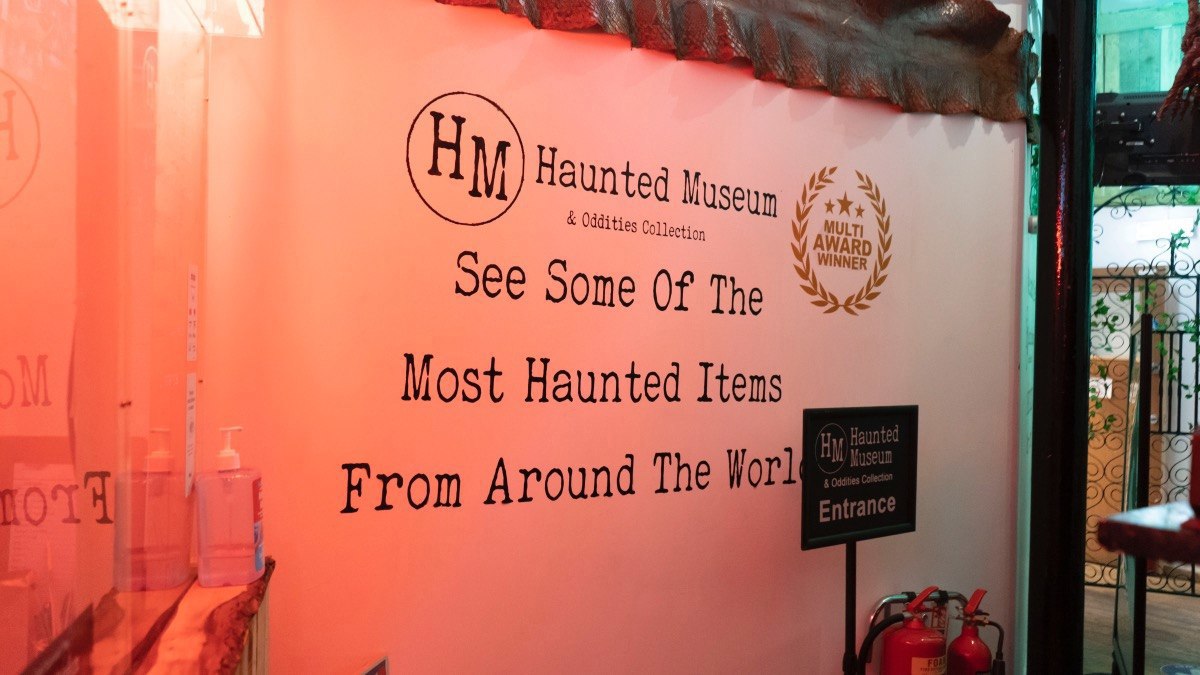 Take a Look Inside the Haunted Museum, Nottingham's Spookiest Spot ...