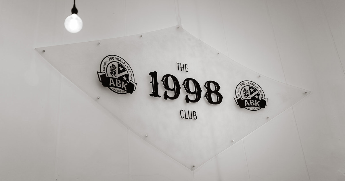The 1998 Club is a Brand New VIP Venue Beneath Southbank City ...