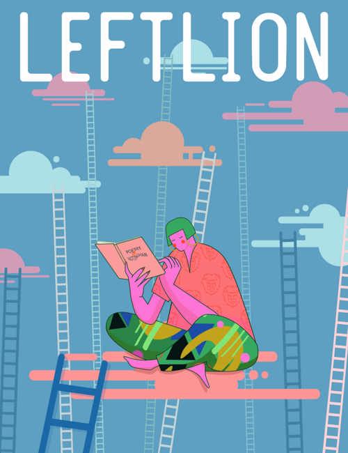 LeftLion Magazine #112 - Leftlion - Nottingham Culture