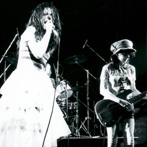 Preview: Here to be Heard: The Story of the Slits screening and Q&A ...