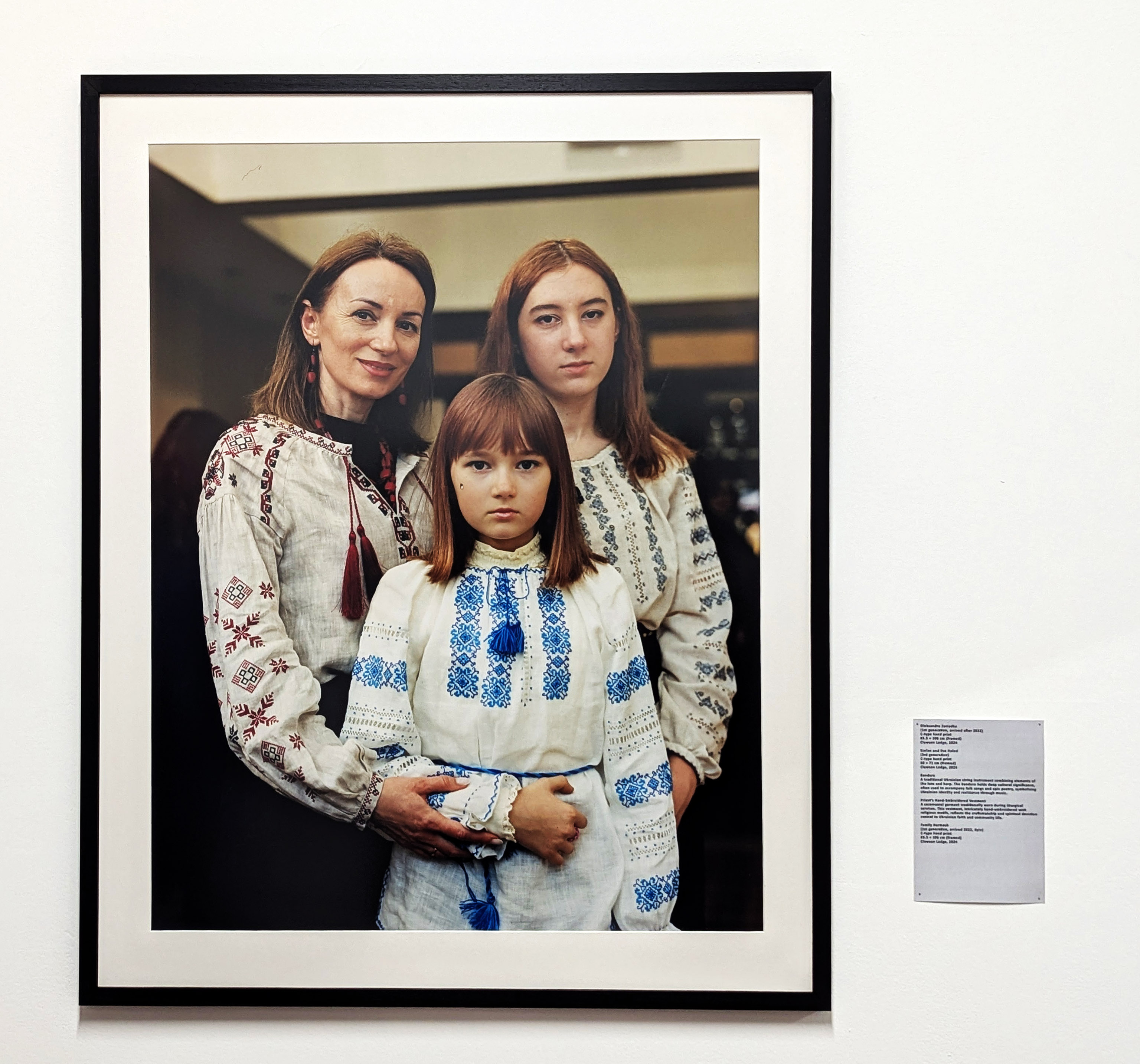 Exhibition review: Ukranian Social Club at Backlit Gallery - Nottingham ...