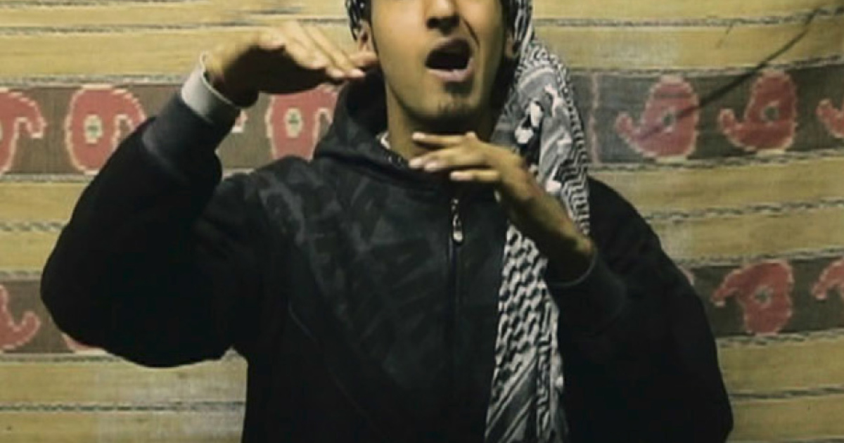 Interview: Arsher Ali - Nottingham Culture